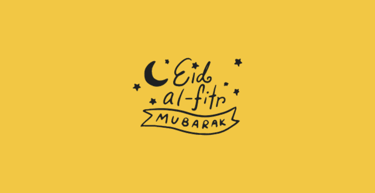 Eid Al-Fitr 2027 | Event Information | Twinkl USA - Twinkl